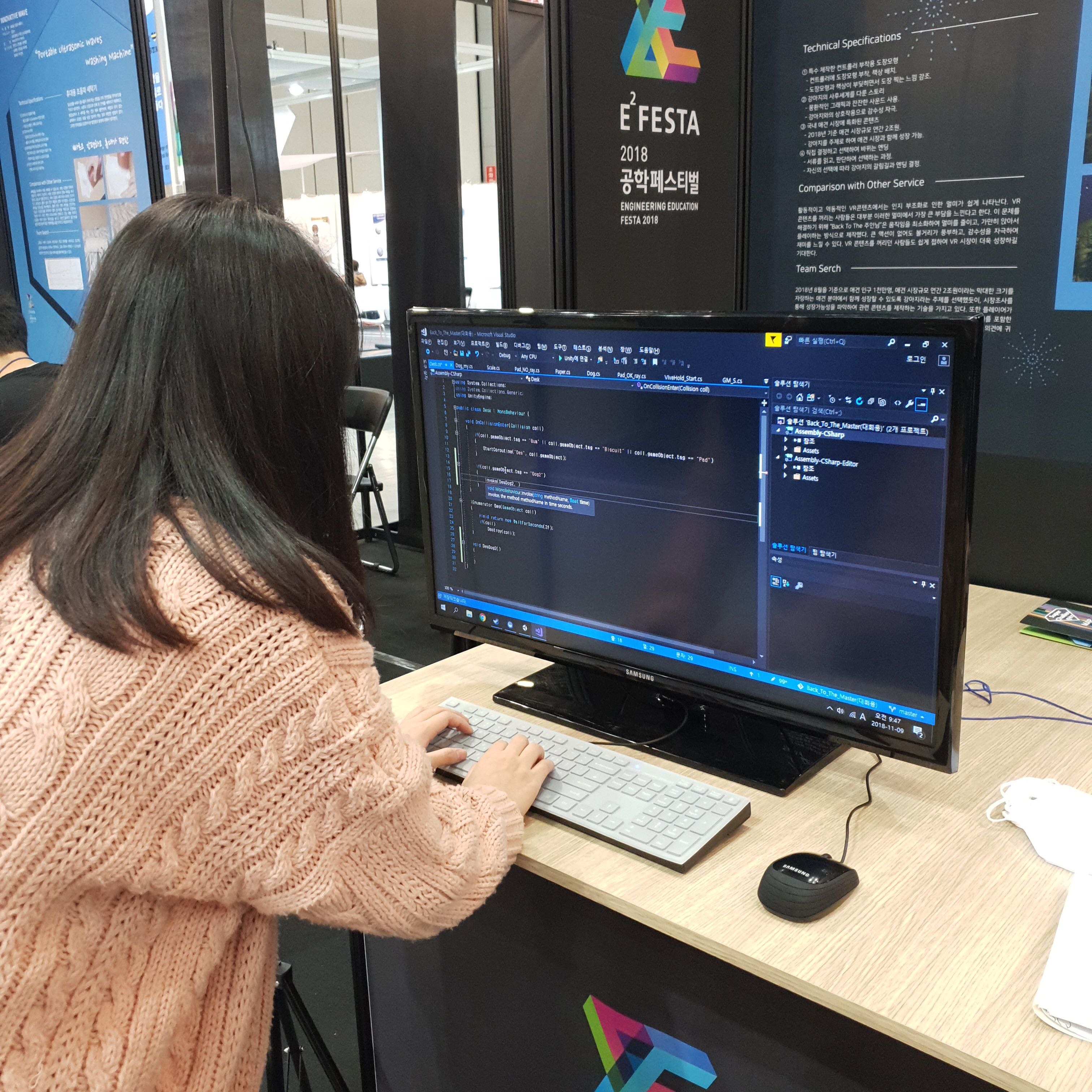 [Unity] Canvas/UI 에 영상 넣는 방법 (Raw Image, Render Texture)