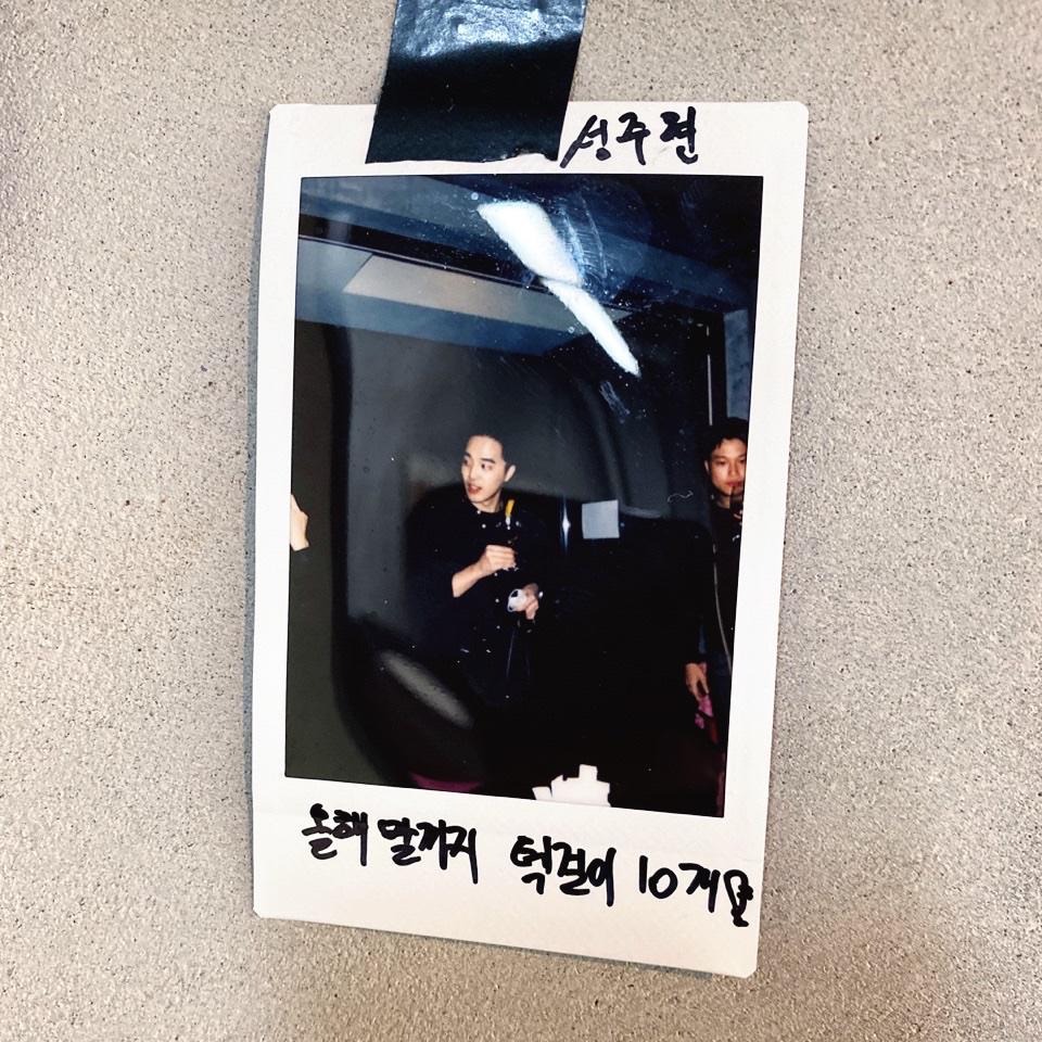 [Docker] iptables: No chain/target/match by that name 에러 해결